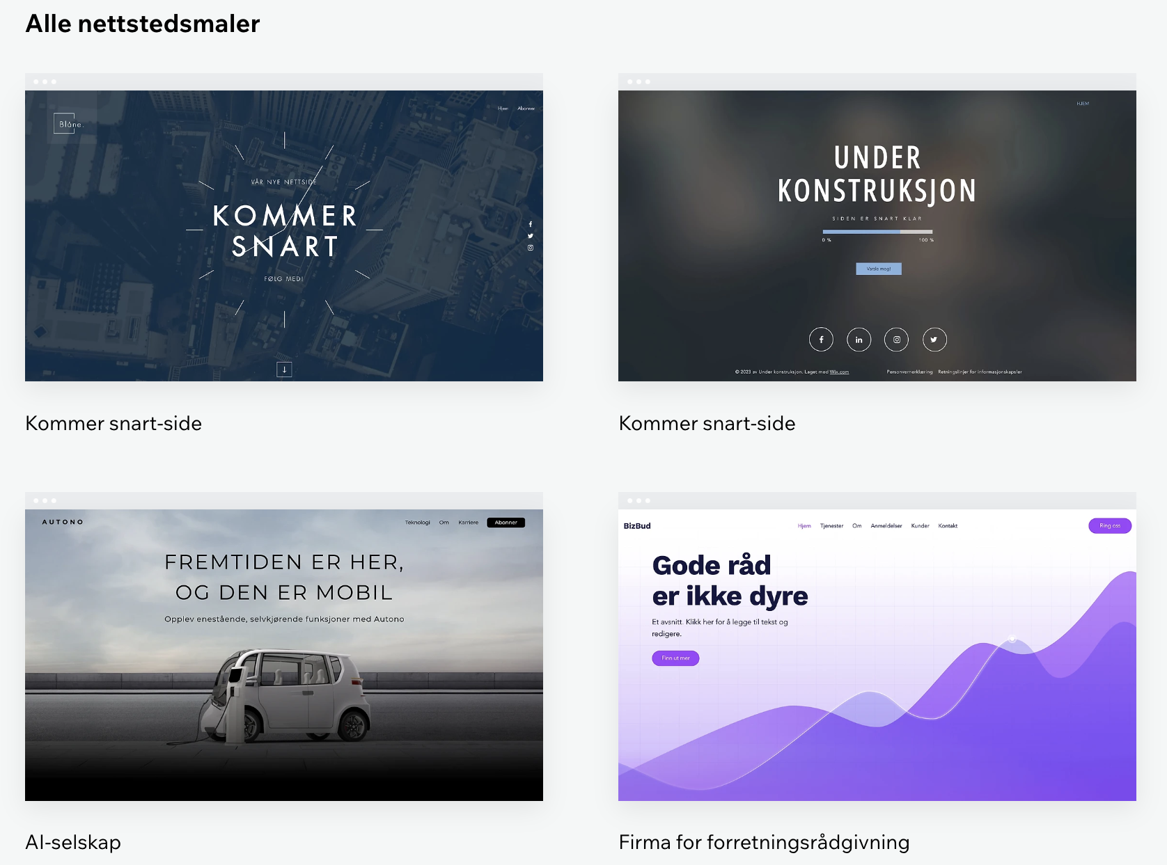 Hvordan lage nettside i 2025: Komplett steg-for-steg-guide
